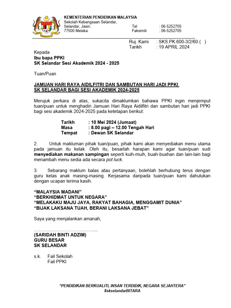 SURAT JEMPUTAN MENGHADIRI JAMUAN HARI RAYA AIDILFITRI PPKI SKS 2023 ...