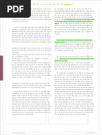 Form e of 98s.25 Updated-pages-1 | PDF