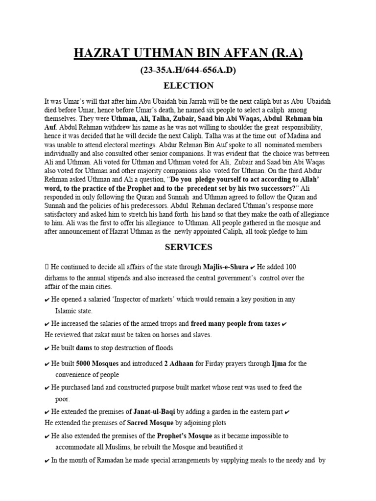 CALIPH UTHMAN BIN AFFAN | PDF | Ali | Umar