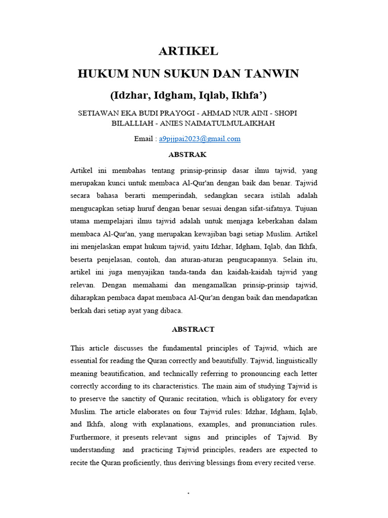 Artikel Nun Sukun Dan Tanwin Kelompok | PDF