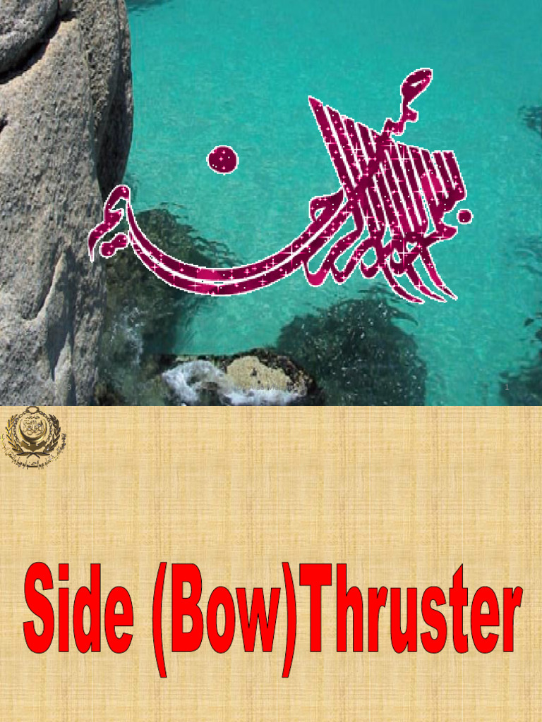 Lecture 11 Side Thrusters | PDF | Manufactured Goods | Propulsion