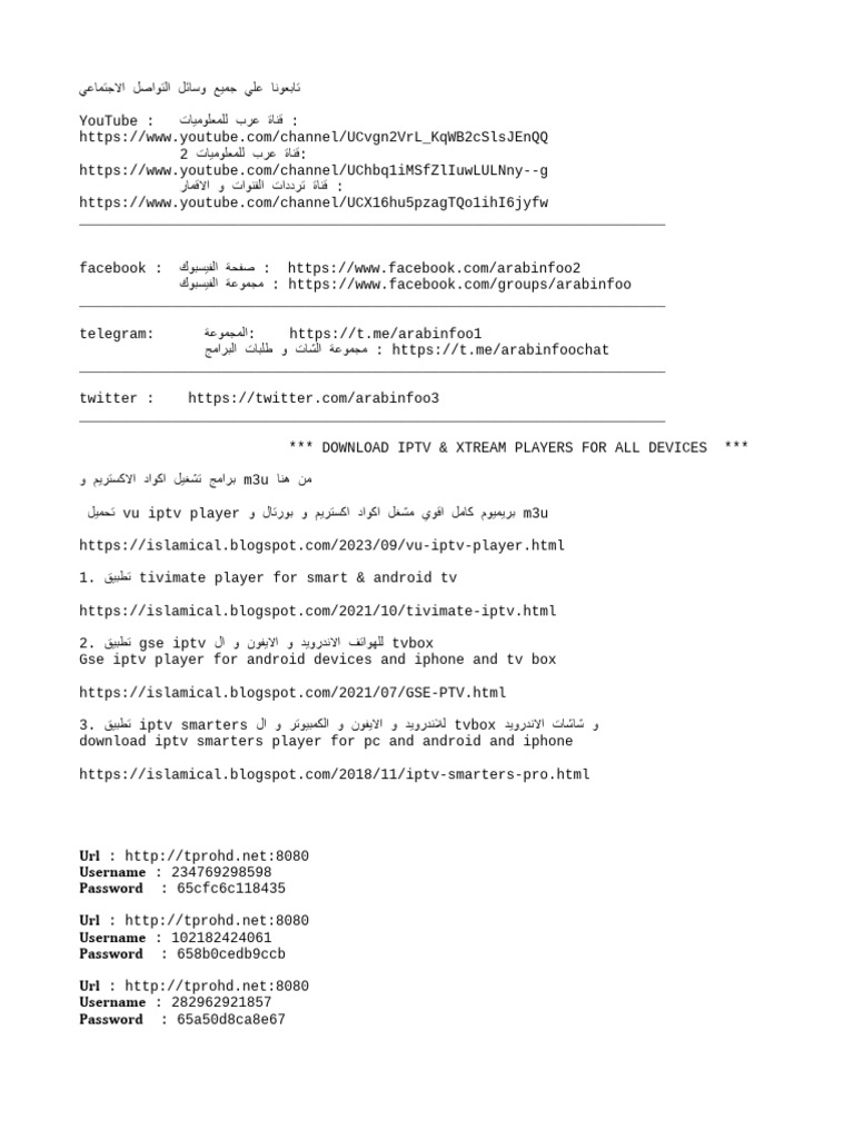 1399x Xtream Codes & M3U SERVERS | PDF