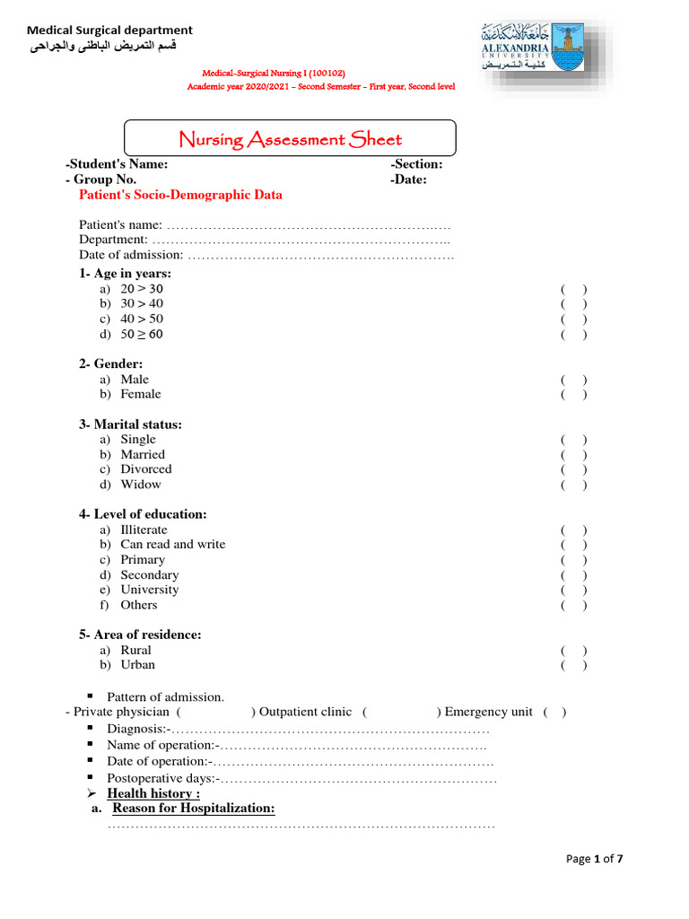 Assessment Sheet | PDF | Edema | Medical Specialties