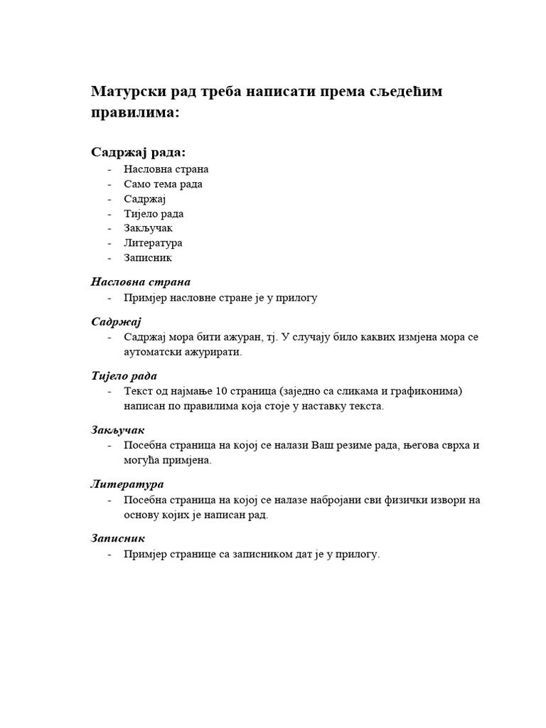 Pravila Za Pisanje Maturskog Rada2 | PDF