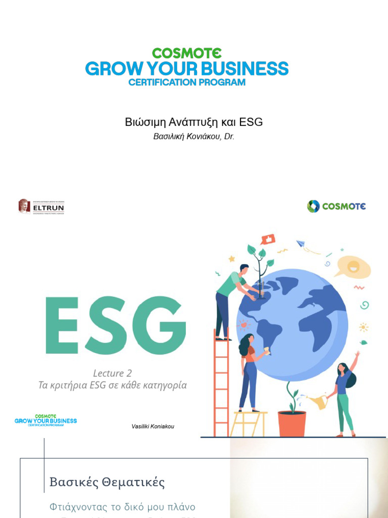 Resource Esg3 Klsda 42sdsa Cadas | PDF