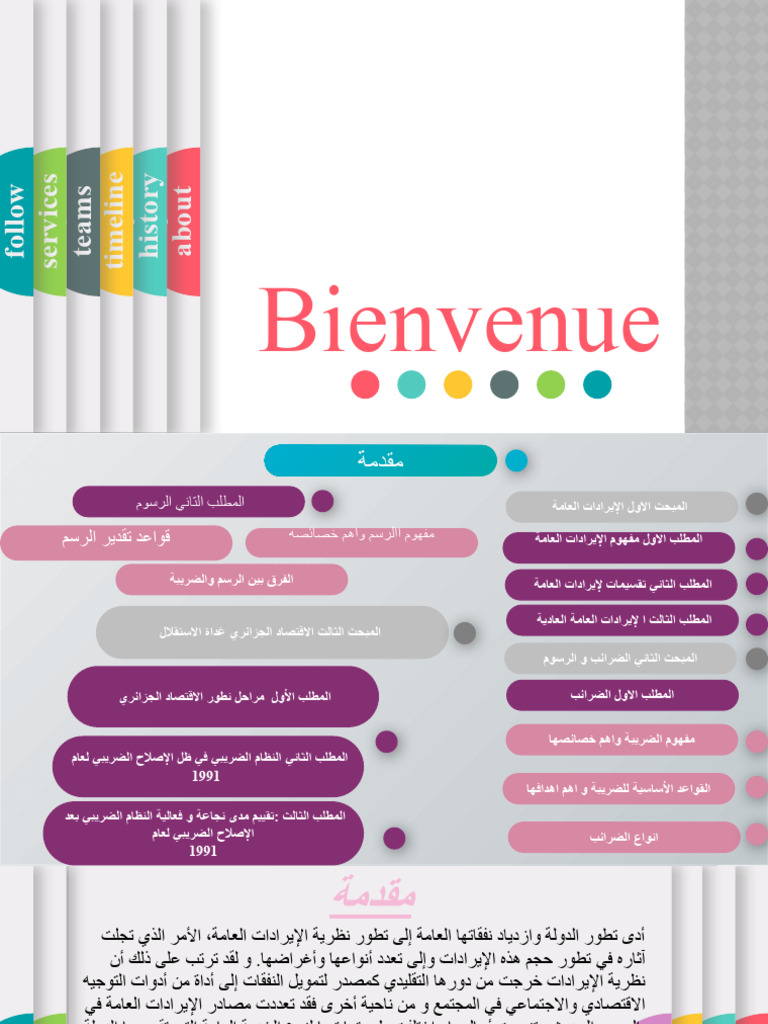 Exposee Finance | PDF
