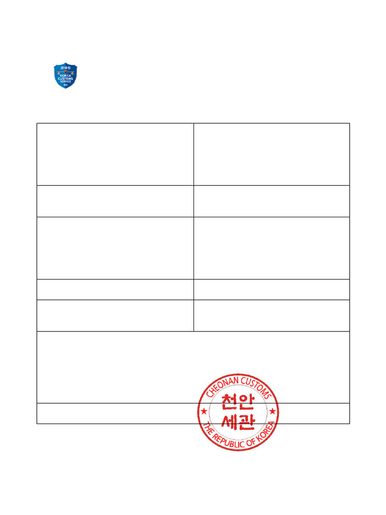 Daesan Port Clearance | PDF
