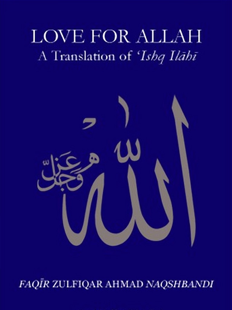 Love For Allah | PDF | Sahabah | Muhammad