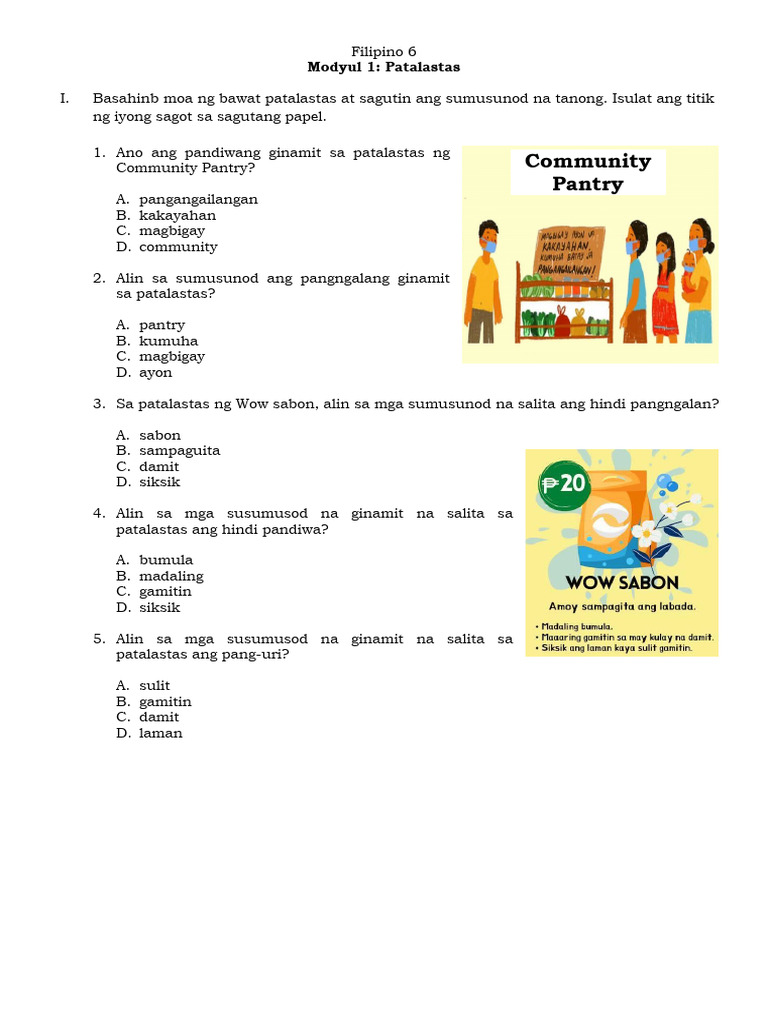 Patalastas Pagsusulit | PDF