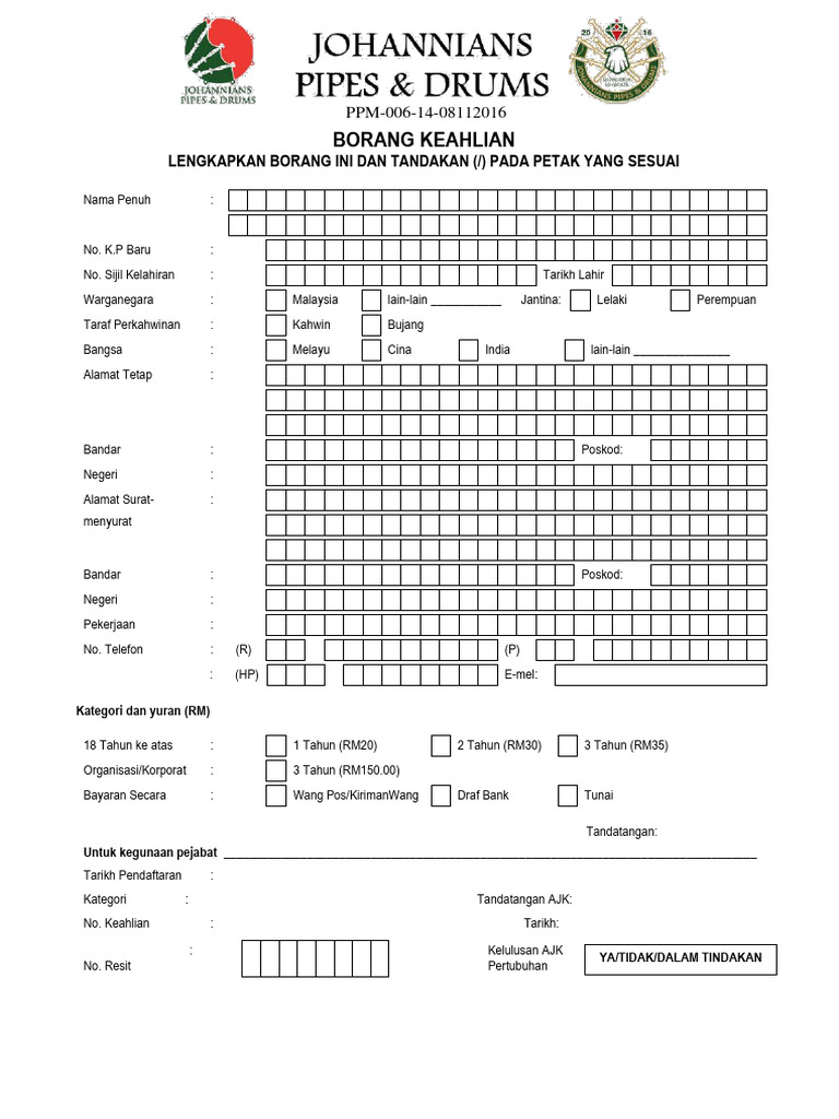 Borang JPD | PDF