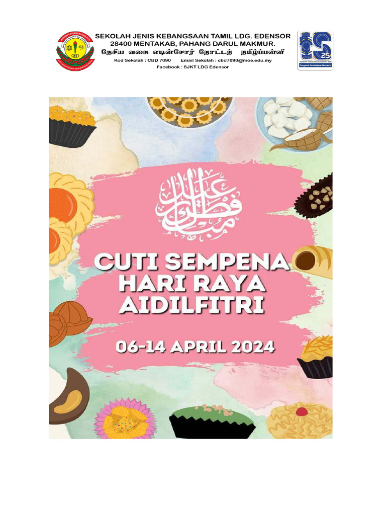 Cuti Hari Raya 2024 | PDF