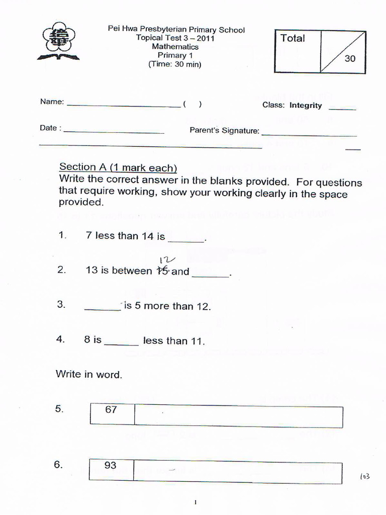 P1 Maths 2011 Pei Hwa (Topica Test 3) | PDF