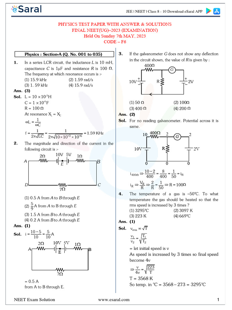 16223-PHYSICS-paper-with-answer-solutions (NXPowerLite Copy) | PDF ...