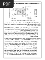 Property Modifiers For All Structural Elements in ETABS | PDF | Beam ...