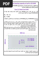 One Way Shear Calculation in Footings | PDF | Mechanical Engineering ...