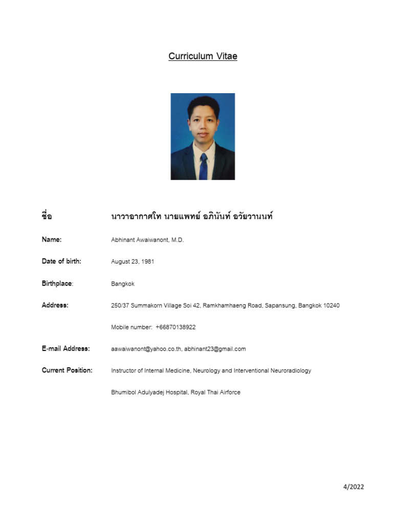 CV Abhinant 2022 | PDF | Medical School | Doctor Of Medicine