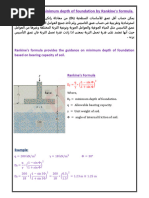 Reinforcement Chair Design Details | PDF | Structural Engineering ...