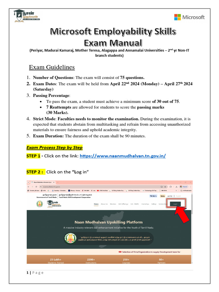 Microsoft Employability Exam Guidelines | PDF | Login