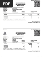 News Paper Bill | PDF