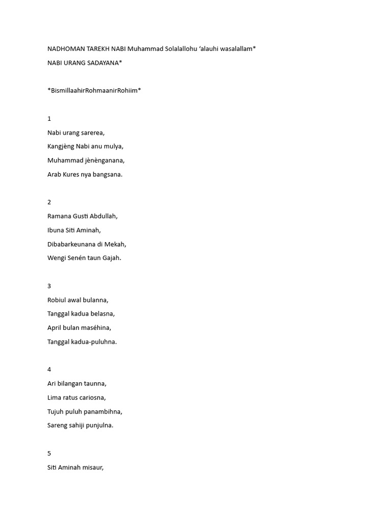 Nadhoman Tarekh Nabi | PDF