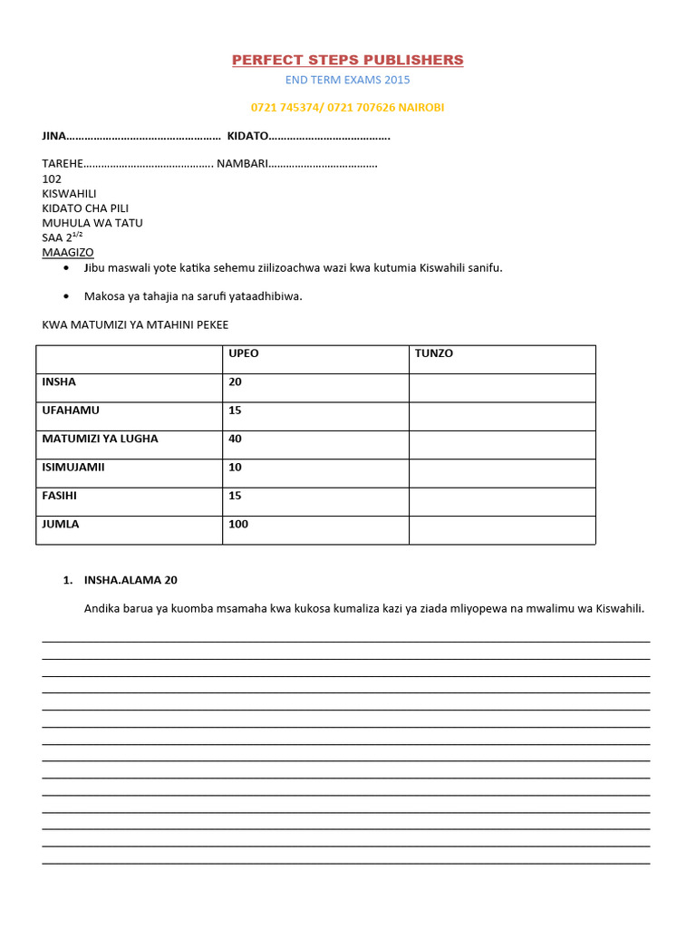 Kisw f2t3 172016 001 | PDF