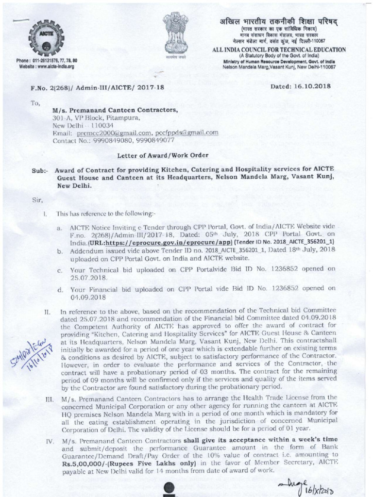 AICTE Catering Services Contract Award | PDF | Employment | Business Law