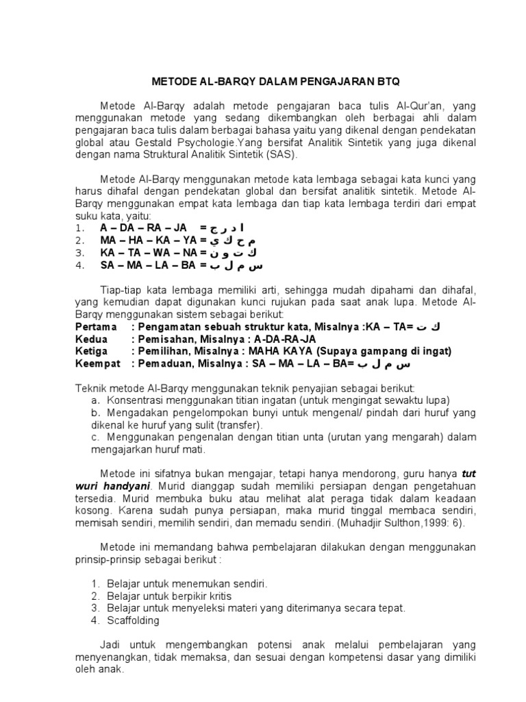 Metode Al-Barqy dalam Pengajaran BTQ | PDF | Seni & Disiplin Bahasa ...
