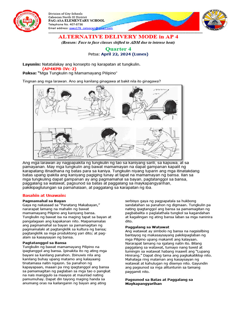 Adm Ap April.22 Mon Fernando | PDF