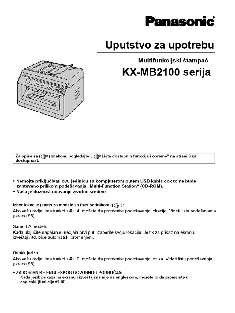 Uputstvo KX-MB2120 KX-MB2130 SRPSKI | PDF