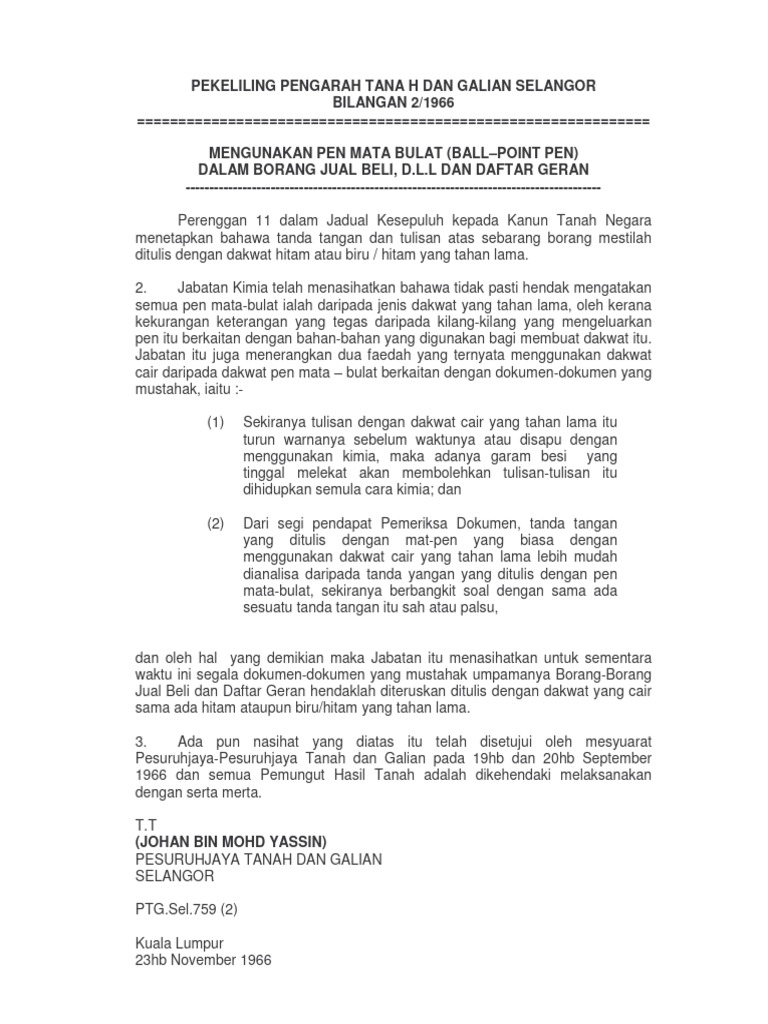 Pekeliling 2 - 66 | PDF