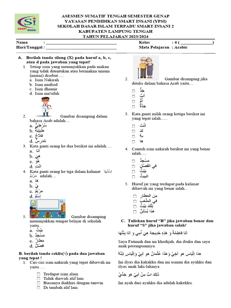 PTS Sem2 Arabic G4 2024 - SI 2 | PDF
