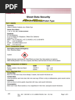 THE VPRO MAX 2 STERILIZER WORK INSTRUCTIONSpdf | PDF | Sterilization ...