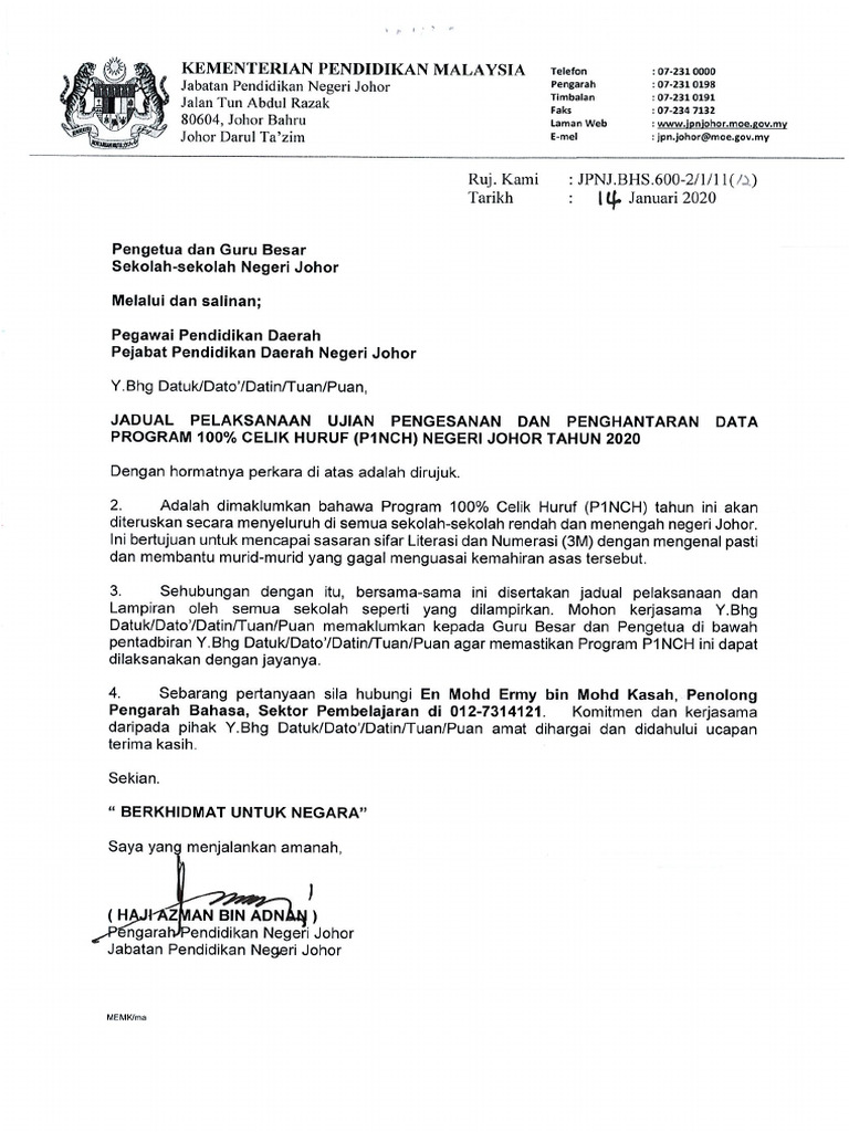 Surat Penghantaran Data 2020 | PDF