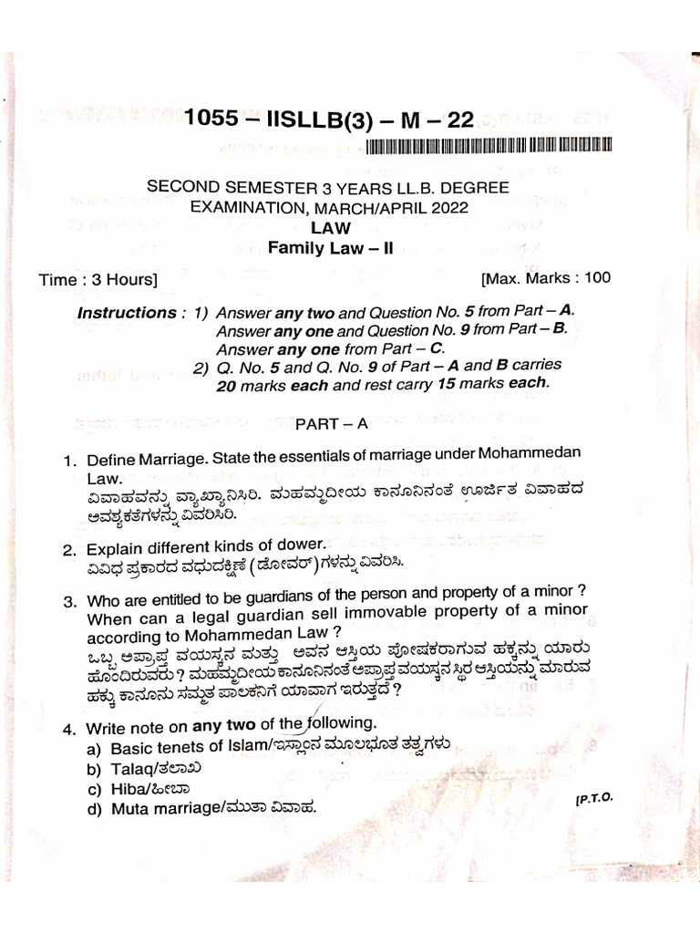 Family Law 2 QP | PDF