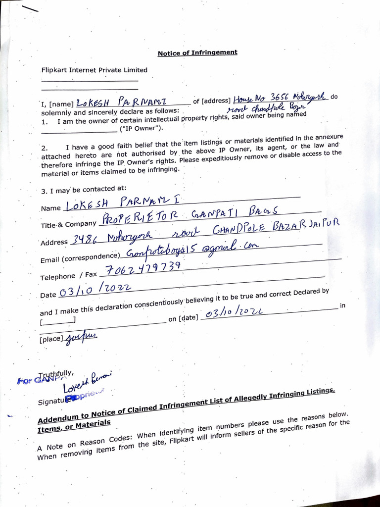 Infringment Form | PDF | Monopoly (Economics) | Intellectual Property Law