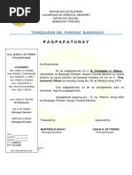 KP Form #9 (Summon For The Respondent) | PDF