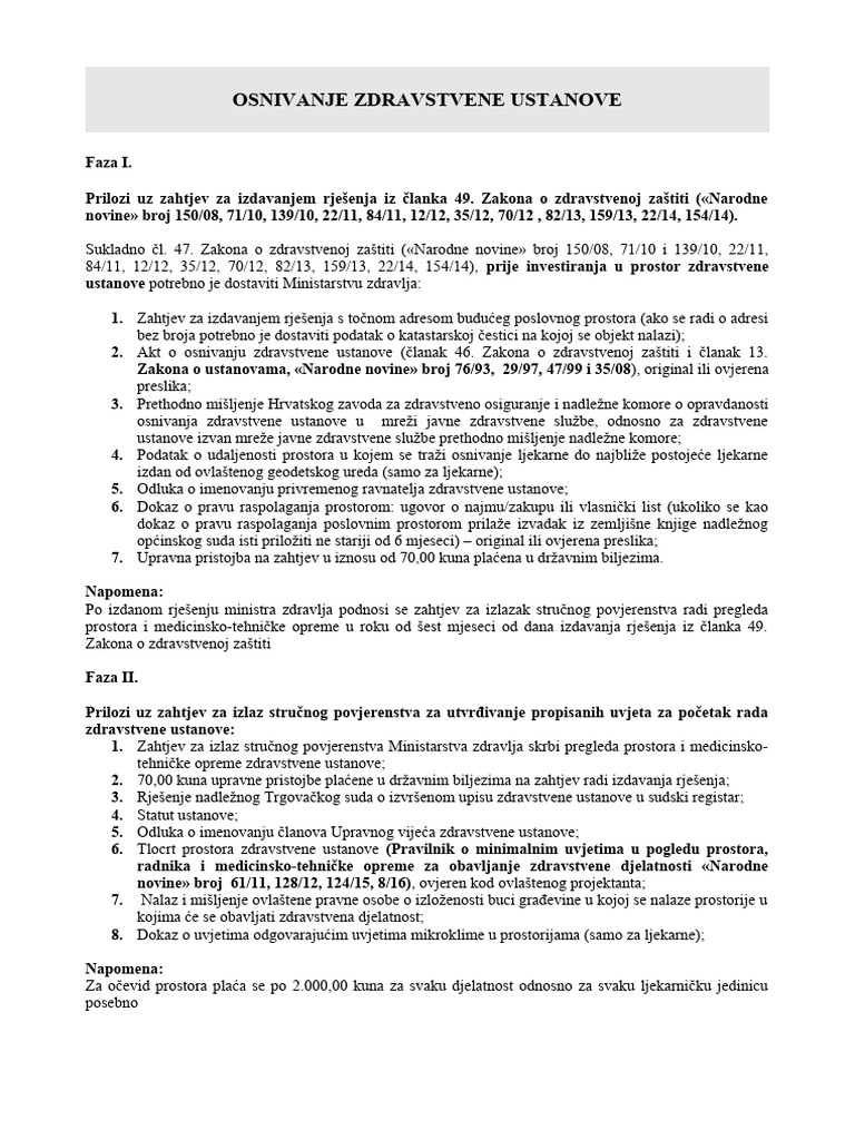 Osnivanje Zdravstvene Ustanove | PDF