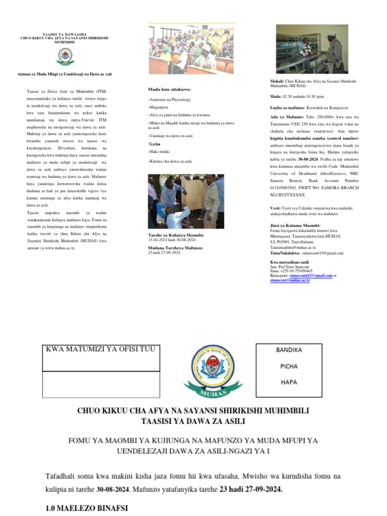 Fomu - Level I 2024 | PDF