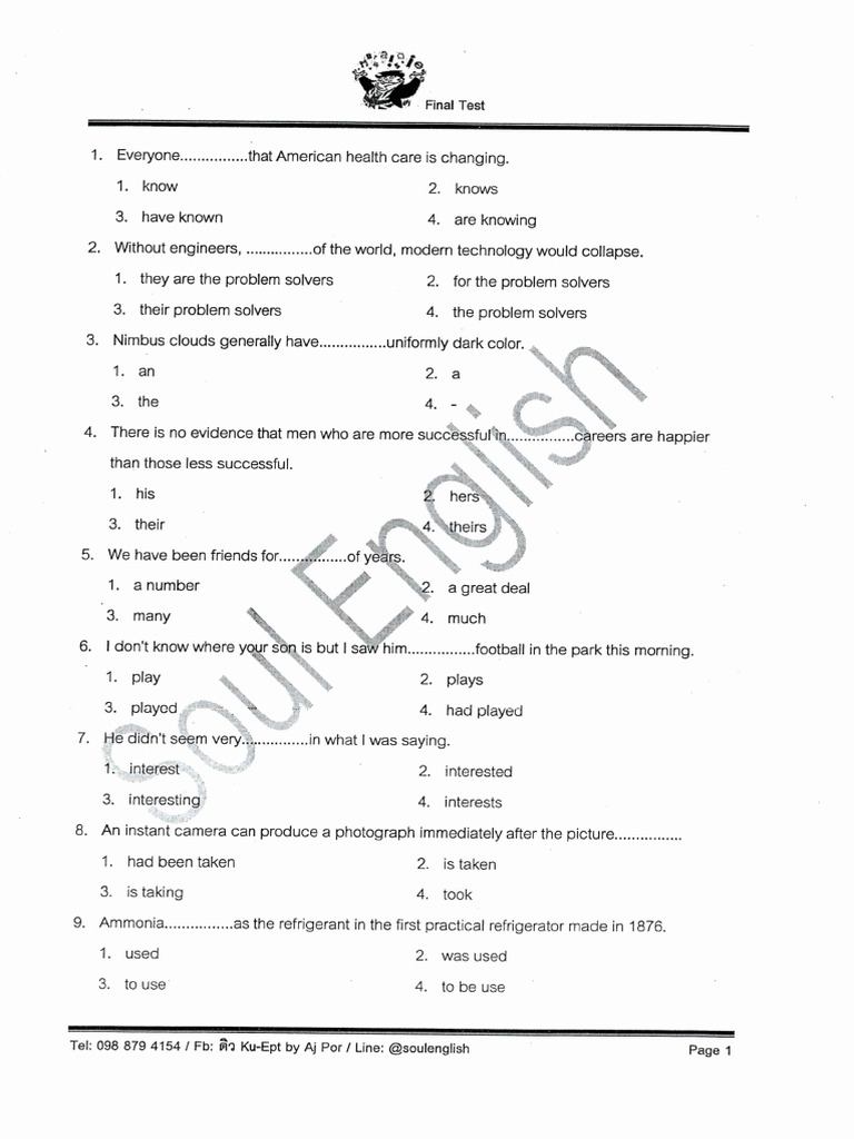 Final Test | PDF