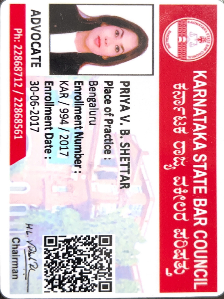 Adv ID Card | PDF