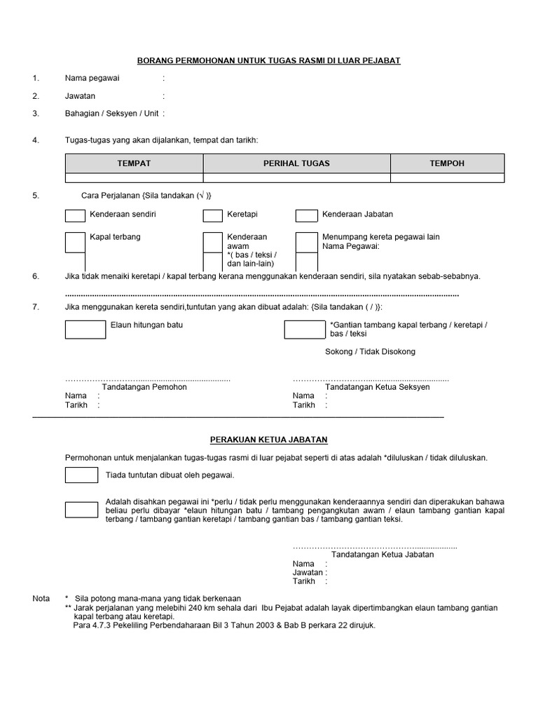 Borang A Tugas Rasmi (Kosong) | PDF