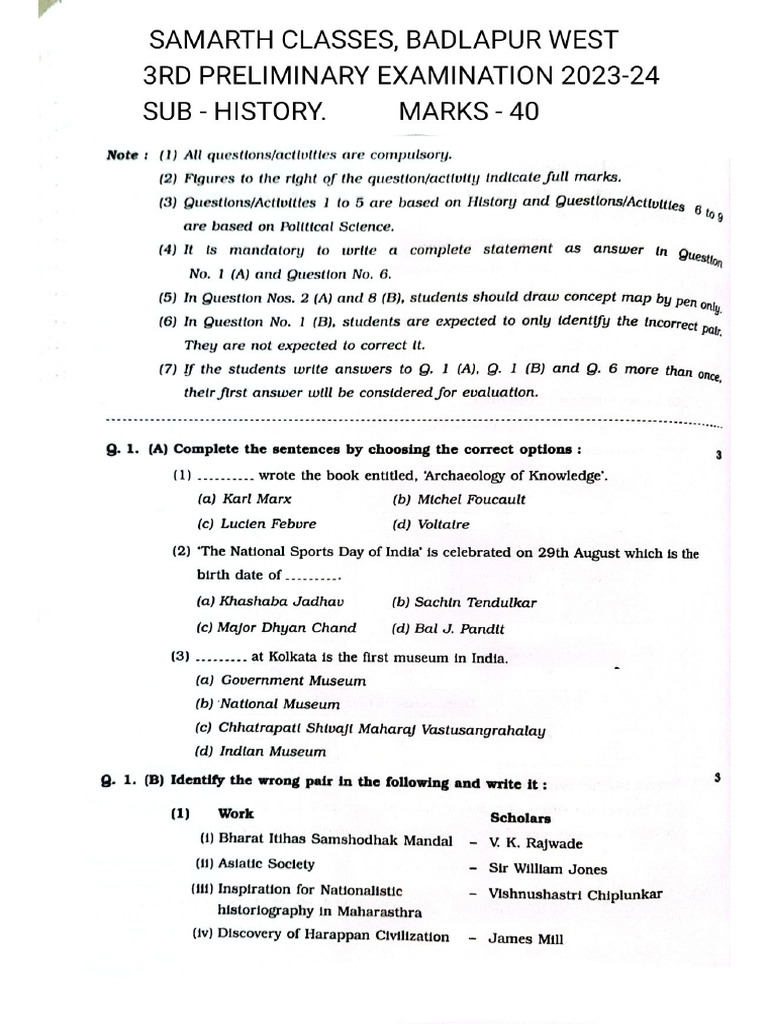 Prelim 3 History | PDF