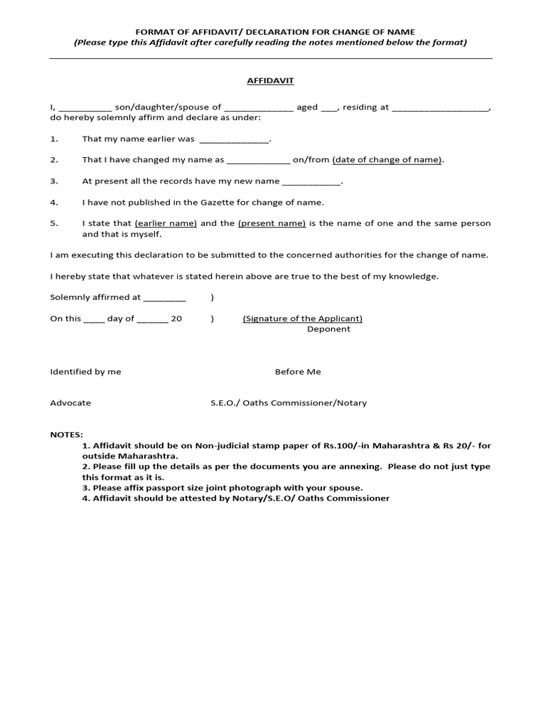 Name Change Affidavit Format | PDF | Law