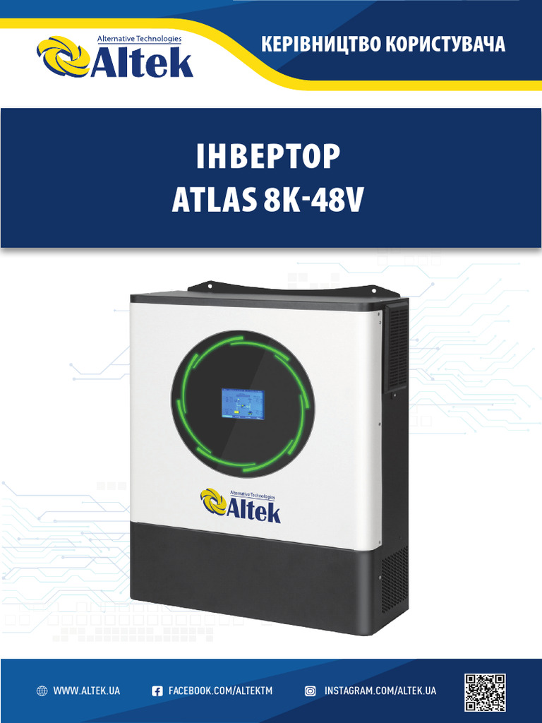 Atlas 8kw 48v Datasheet | PDF