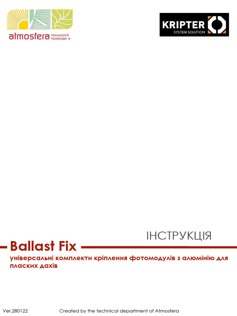 Ballast Fix | PDF