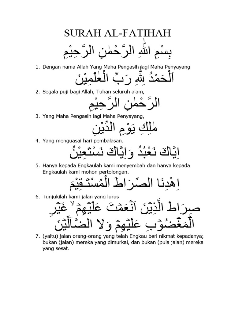Surah Al-Fatihah | PDF