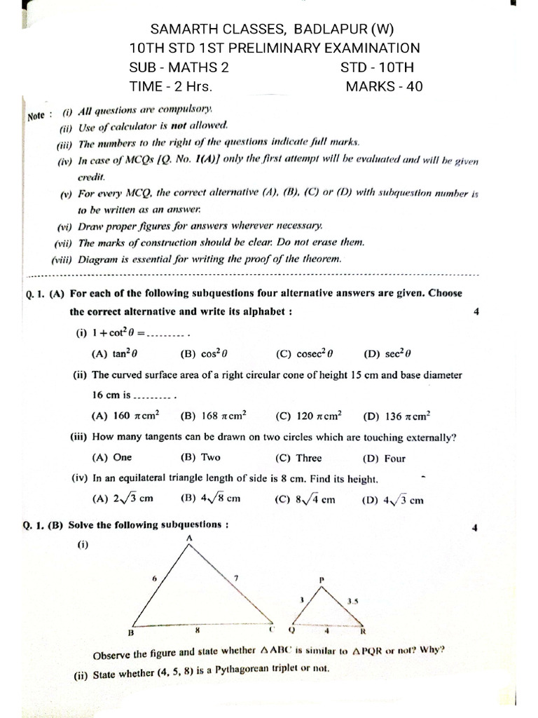 Prelim 1 Maths 2 | PDF