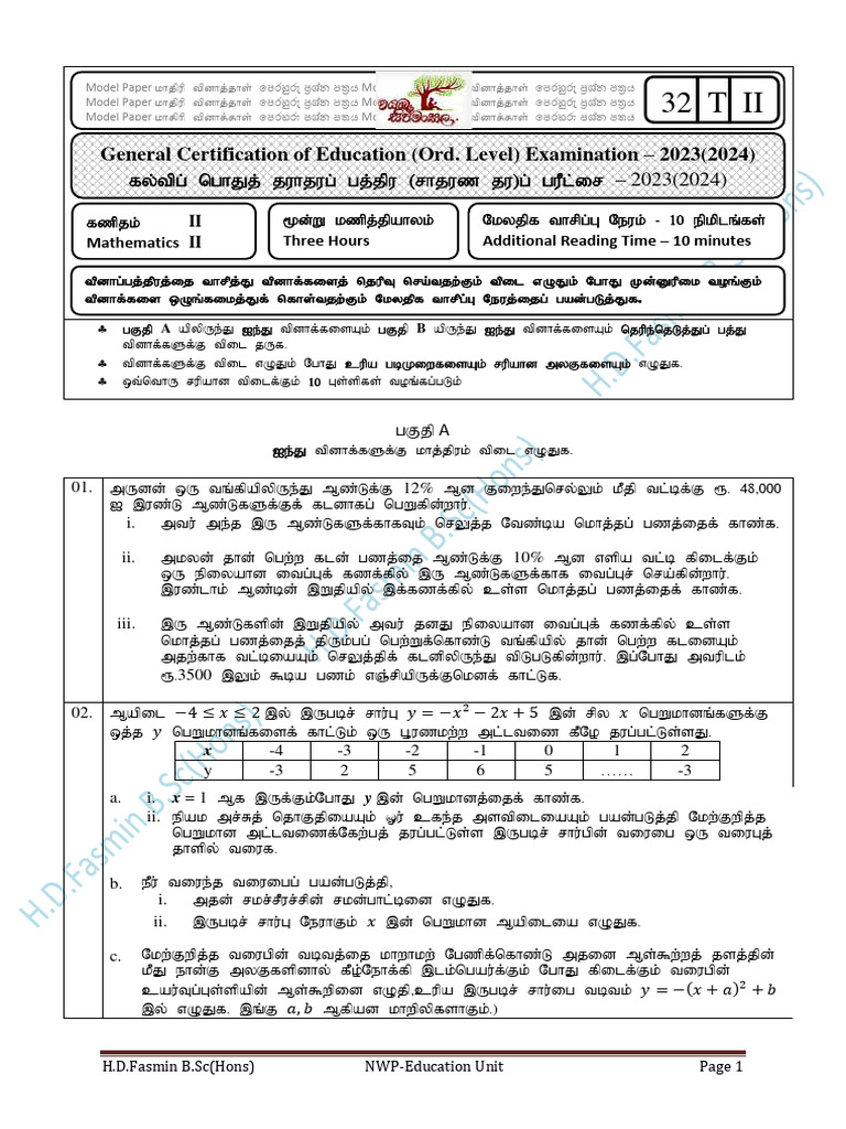 Maths Seminar Part 2 (2024) | PDF