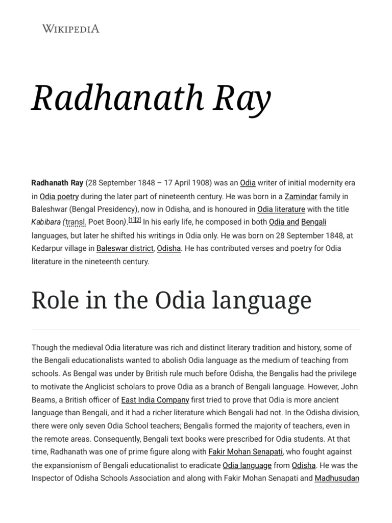 Radhanath Ray - Wikipedia | PDF