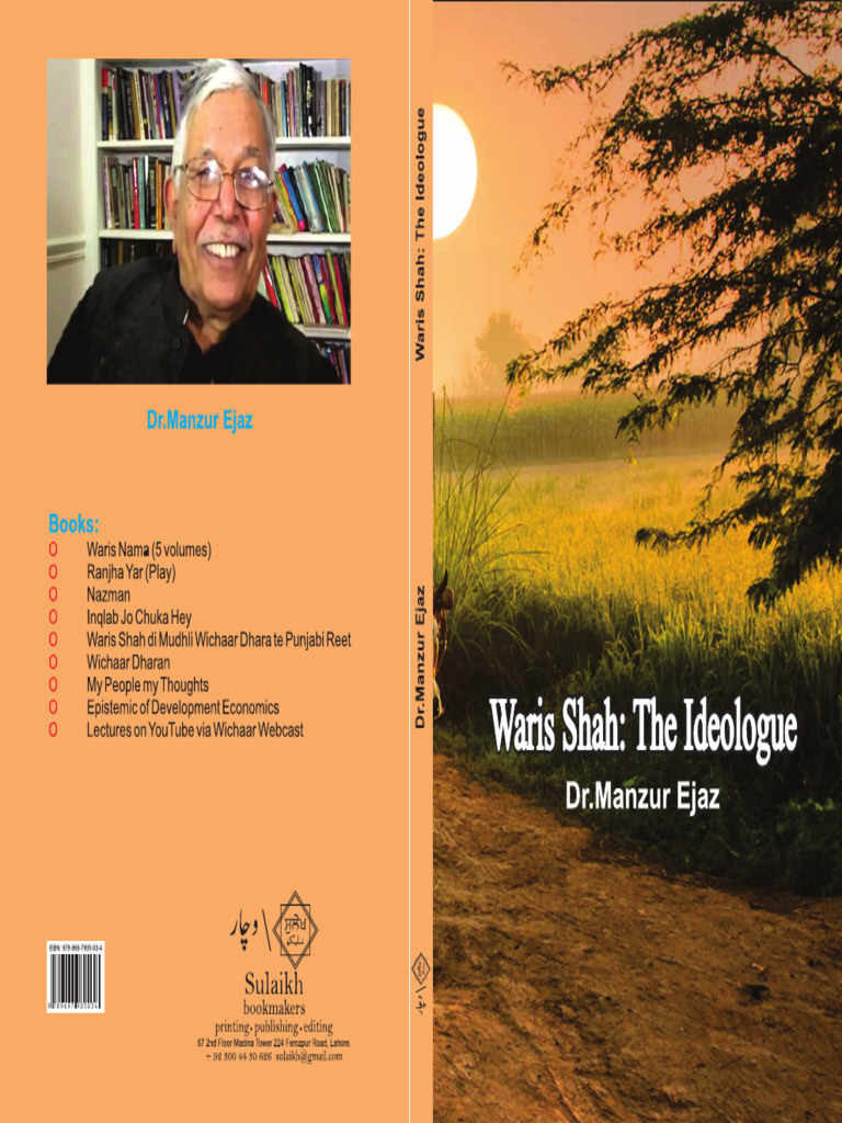 Waris Shah the Ideologue | PDF | Society